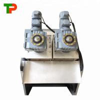 China Siemens PLC Controlled TPDL SS316 Sludge Dewatering System for Industrial Wastewater for sale