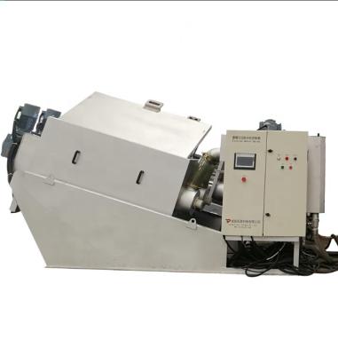 China DS Capacity 5-640kgs/h/set Volute Type Dewatering Screw Press for Sewage Sludge Treatment for sale