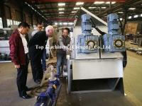 China DS Capacity 5-640kgs/h/set Volute Type Dewatering Screw Press for Sewage Sludge Treatment for sale