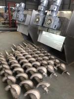 China Top selling stainless steel sludge screw press dewatering for wastewater treatment for sale