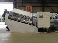 China Screw Filter Press / Screw Sludge Dehydrator / Sludge Dewatering Machine for Dewatering for sale