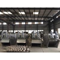 China TPDL Multi Disc Sludge Dewatering Machine 1000*600*700mm and for Wastewater Treatment for sale