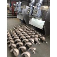 China TPDL Multi Disc Sludge Dewatering Machine 1000*600*700mm and for Wastewater Treatment for sale