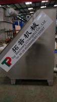 China TPBS Water Purifying Sieve Bend Static Screen Eco-Friendly And For Water Treatment for sale