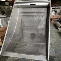 China V-Shape Wire TPBS Sieve Bend Screen Filter Made of SS304/316/Duplex Stainless Steel for sale