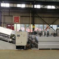 China Multi-layer Sludge Dewatering Machine Ideal Solution for Various Chemical Wastewater for sale