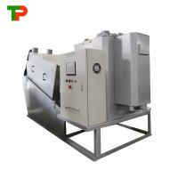 China Multi-layer Sludge Dewatering Machine Ideal Solution for Various Chemical Wastewater for sale