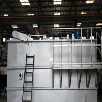 China DAF TPNF Air Dissoled Nano Flotation Integrated Machine for Wastewater Treatment High Energy Oxygen for sale
