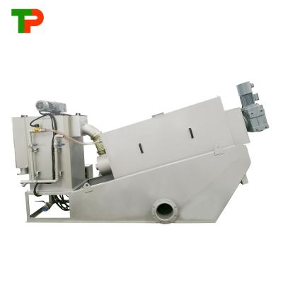 China Water Treatment Sludge Separator Supply Dewatering Screw Press From Top for sale