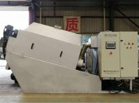 China Water Treatment Sludge Separator Supply Dewatering Screw Press From Top for sale