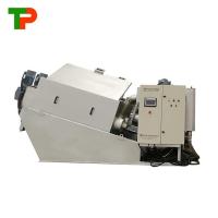China Sludge Dewatering Machine For Coal Mine Industry Within Food Beverage for sale