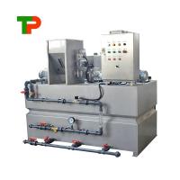 China Sludge Treatment Equipment Original Dewatering Machine with Customized Voltage 380V for sale