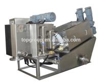 China Sludge Treatment Equipment Original Dewatering Machine with Customized Voltage 380V for sale
