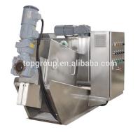 China Sludge Treatment Equipment Original Dewatering Machine with Customized Voltage 380V for sale