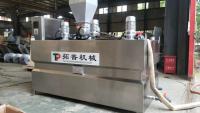 China TPAD PAC PAM Dosing Device for Wastewater Treatment Advanced Flocculation Technology for sale