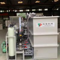 China Video Technical Support Textile ETP/STP/WWTP Dissolved Air Flotation for sale