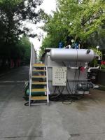 China Video Technical Support Textile ETP/STP/WWTP Dissolved Air Flotation for sale