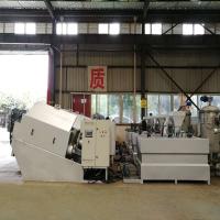 China Dewatering Screw Press for Leather and Municipal Water Treatment 1000 kg Weight for sale