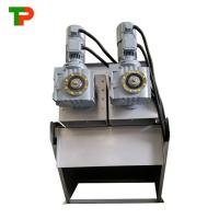 China Straight Integrated Waste Water Treatment System for Municipal Water and Industrial Waste for sale
