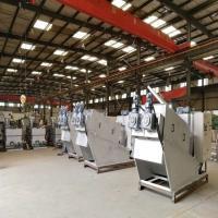 China Straight Integrated Waste Water Treatment System for Municipal Water and Industrial Waste for sale