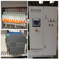 China Straight Integrated Waste Water Treatment System for Municipal Water and Industrial Waste for sale