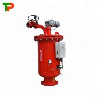 China Chemical Self Cleaning Filter for Water Treatment Chimney Manufacturing Plant for sale