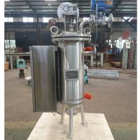 China Chemical Self Cleaning Filter for Water Treatment Chimney Manufacturing Plant for sale