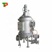 China Generation Self Cleaning Filter for Water Treatment Equipment at Manufacturing Plant for sale