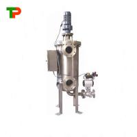 China Generation Self Cleaning Filter for Water Treatment Equipment at Manufacturing Plant for sale