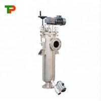 China Generation Self Cleaning Filter for Water Treatment Equipment at Manufacturing Plant for sale