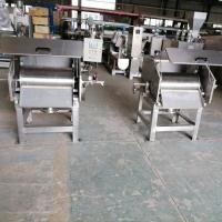China High Productivity Inward Drum Filter with 99% Removal Rate and SS304/316 Material for sale