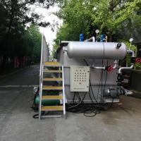 China Stainless Steel 304 Daf Dissolved Air Flotation Machine for Waste Water Treatment for sale