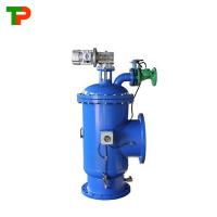 China CS Housing Material V-SLOT Series Filter Element Self-Cleaning Water Treatment Device for sale
