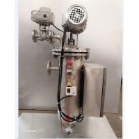 China CS Housing Material V-SLOT Series Filter Element Self-Cleaning Water Treatment Device for sale