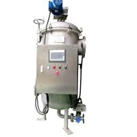 China CS Housing Material V-SLOT Series Filter Element Self-Cleaning Water Treatment Device for sale