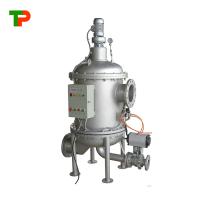 China CS Housing Material V-SLOT Series Filter Element Self-Cleaning Water Treatment Device for sale