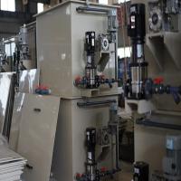 China PP Aquaculture Indoor/Outdoor Ras Rotary Drum Filter for Fish Farming A Smart Choice for sale
