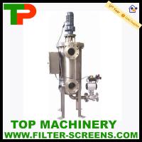 China TPSC Scraping Self-cleaning Filter for Industrial Filtration and Cleaning Weight 200 kg for sale