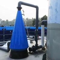 China FRP Oxygen Cone The Ultimate Tool for Oxygenation in Recirculating Aquaculture Systems for sale