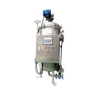 China 200 kg SUS304/316L Automatic Self Cleaning Filter for Industrial Wastewater Filtration for sale