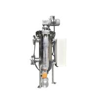 China 200 kg SUS304/316L Automatic Self Cleaning Filter for Industrial Wastewater Filtration for sale