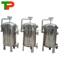 China Large Capacity Sand Filter for RAS in Aquaculture Fish Farming 11m3/Hour Productivity for sale