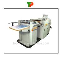 China Hydraulic Technology Digital Spot UV Coating Machine for Wood Floor 220V/380V for sale
