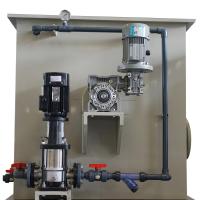 China 0.18kw Gear Motor Power Aquaculture Fish Cage Farming Rotary Drum Filter for Koi Pond for sale
