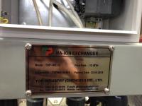 China Chemical Filter Media Sodium Ion Exchanger for Filter Membranes for sale