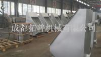 China Lightweight Inward Screen Rotary Drum Filter for Small Industry Wooden Box CE ISO9001 for sale