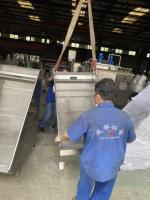 China Lightweight Inward Screen Rotary Drum Filter for Small Industry Wooden Box CE ISO9001 for sale