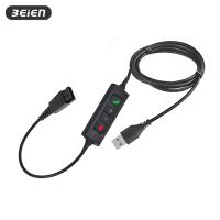 China QD Quick Disconnect Cable to USB Adapter for PC, Call Center Headset Connection Wire for sale