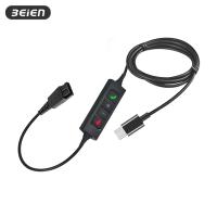 China QD Cable to Type-C Adapter for Portable Devices, Quick Disconnect Cable for sale