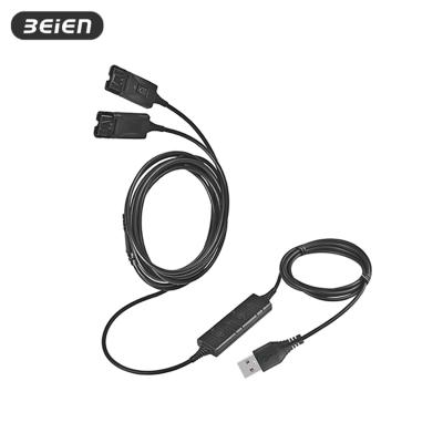 China Quick Disconnect (BNQD) to USB Adapter Y-Training Cable with Inline Control & Mute for PC for sale